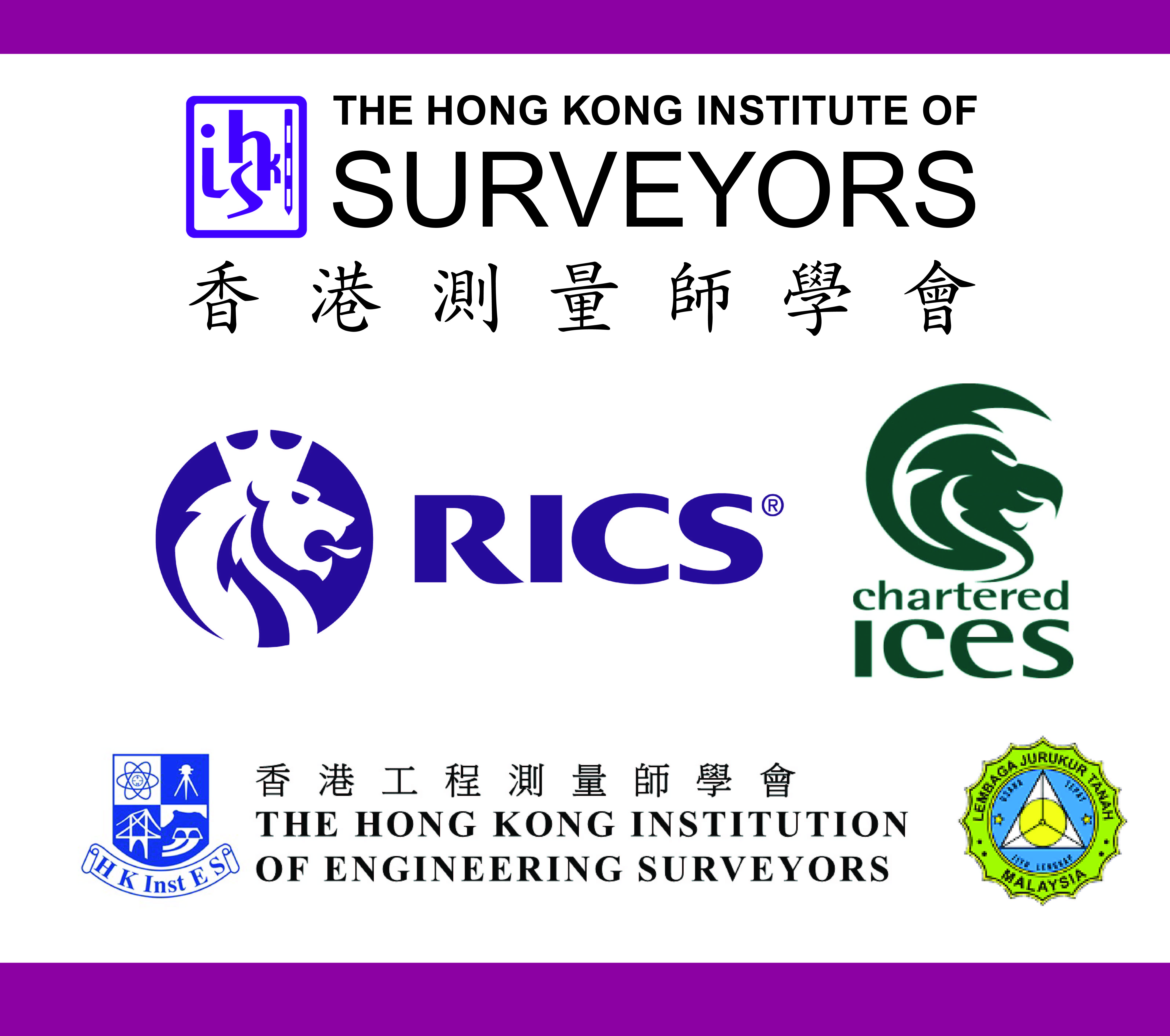 BSc Hons Scheme in Spatial Data Science and Smart Cities - Recognition ...