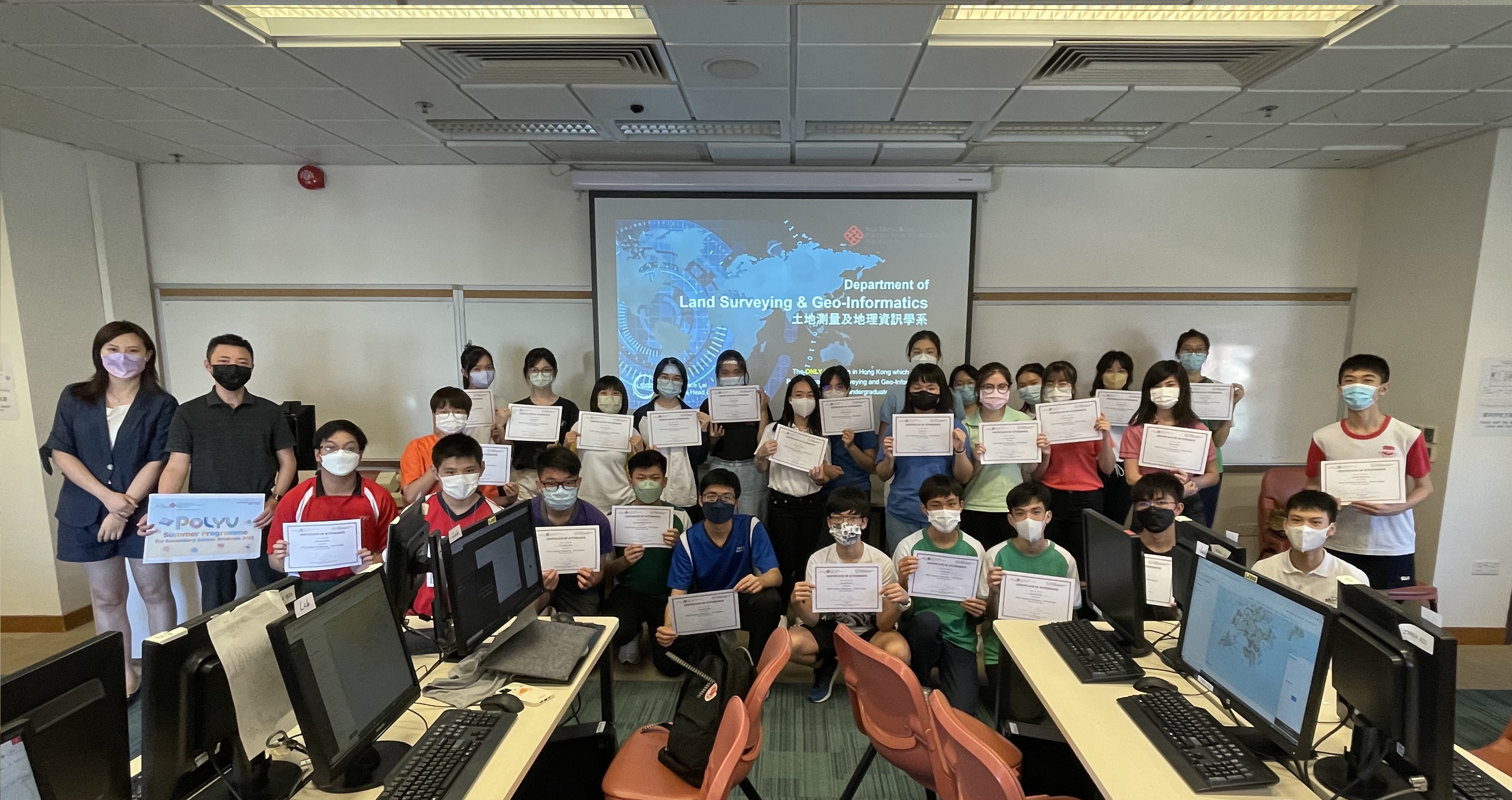 PolyU Summer Programme 2022 – LSGI Session | Department of Land ...