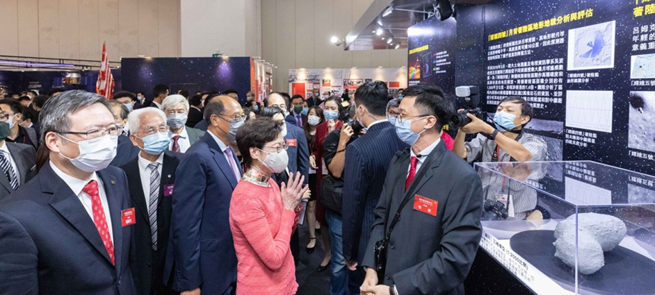 PolyU's Contributions to National Space Missions | Department of Land ...