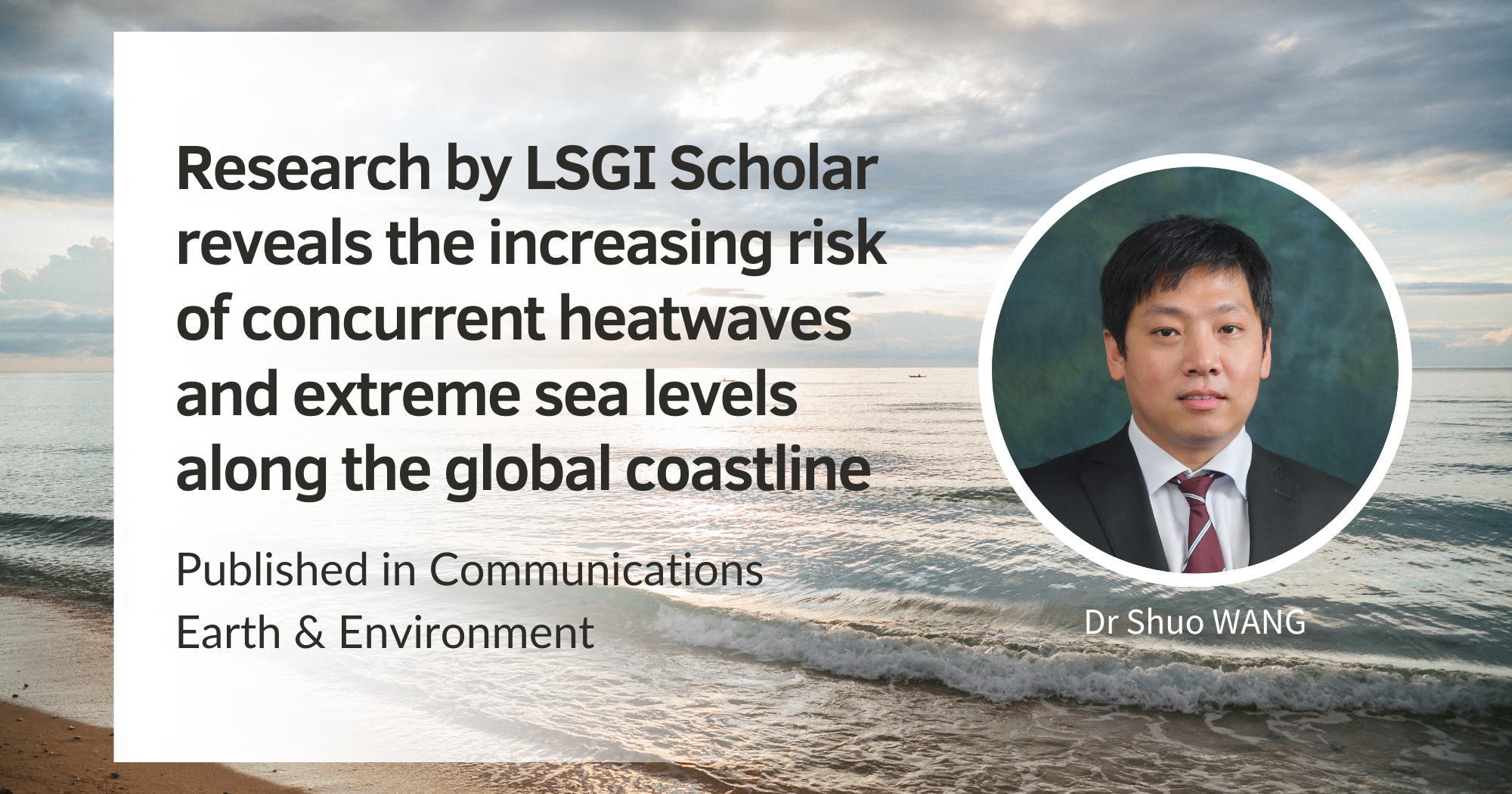 Research by LSGI Scholar Reveals the Increasing Risk of Concurrent ...