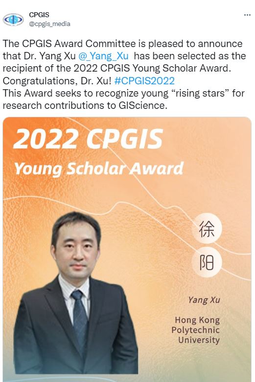 LSGI scholar receives CPGIS Young Scholar Award | Department of Land ...