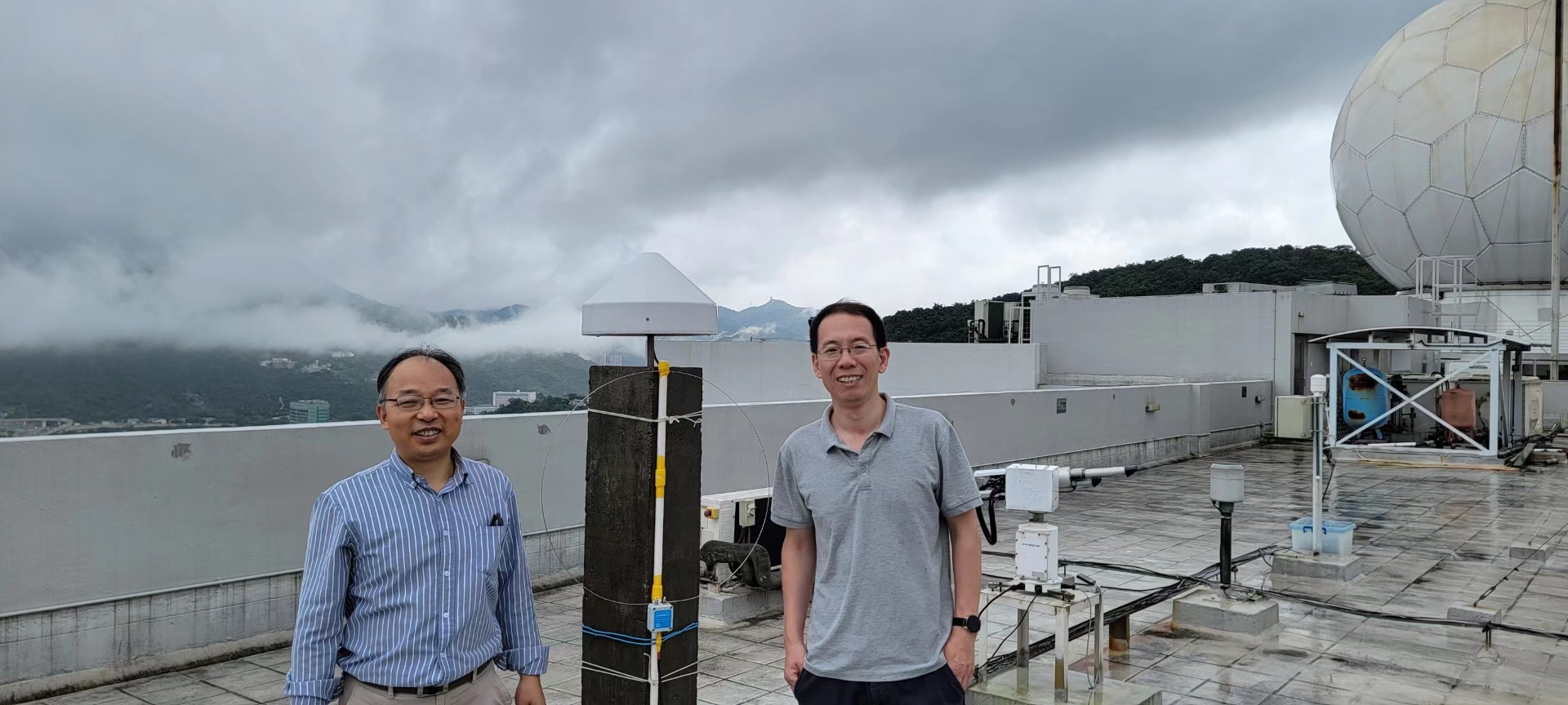 Multi-Billion-Yuan National Project's First Space Weather Station ...