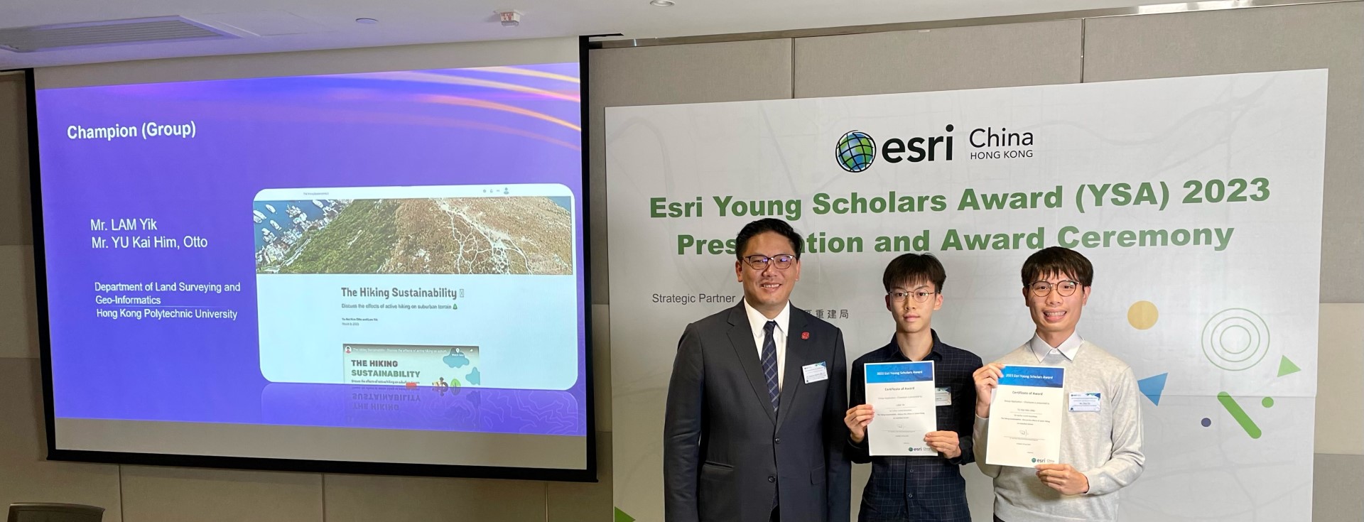 LSGI students received multiple awards in ESRI Young Scholars Award ...