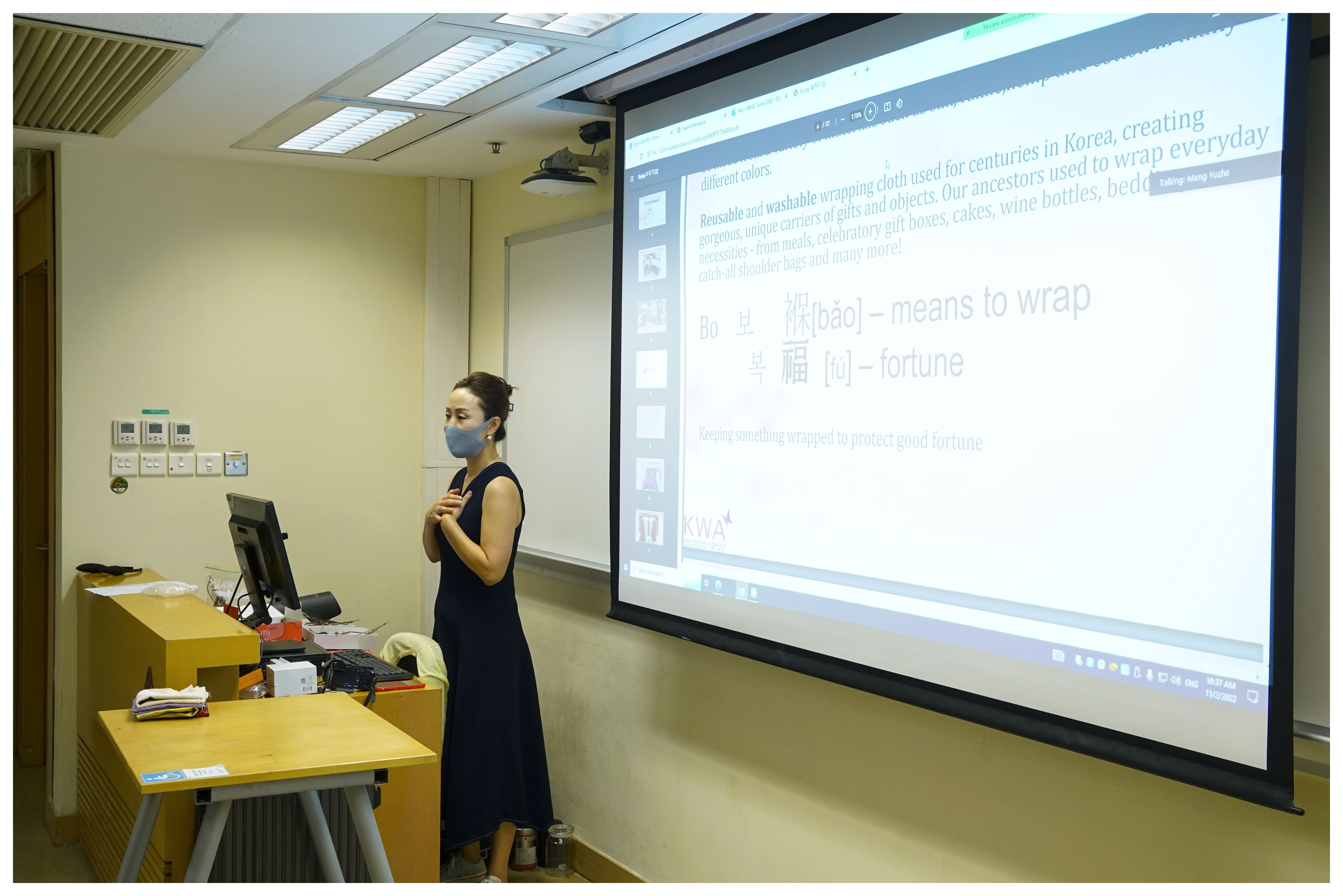 Korean Bojaji Workshop_2022 | Department of Language Science and Technology