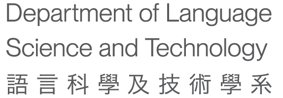 Undergraduate Programmes | Department of Language Science and Technology