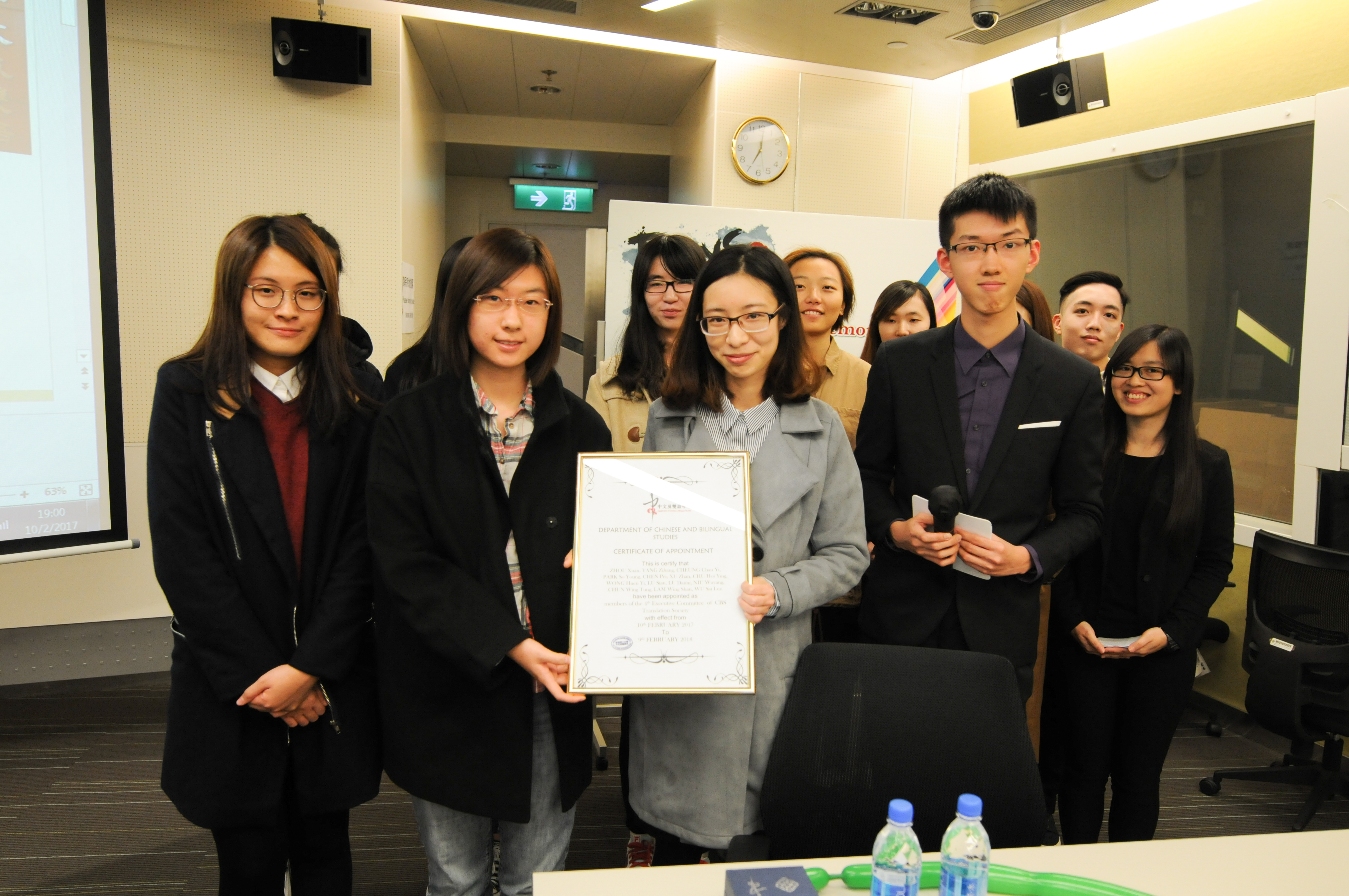 Inauguration Ceremony of PolyU CBS Translation Society | Department of ...