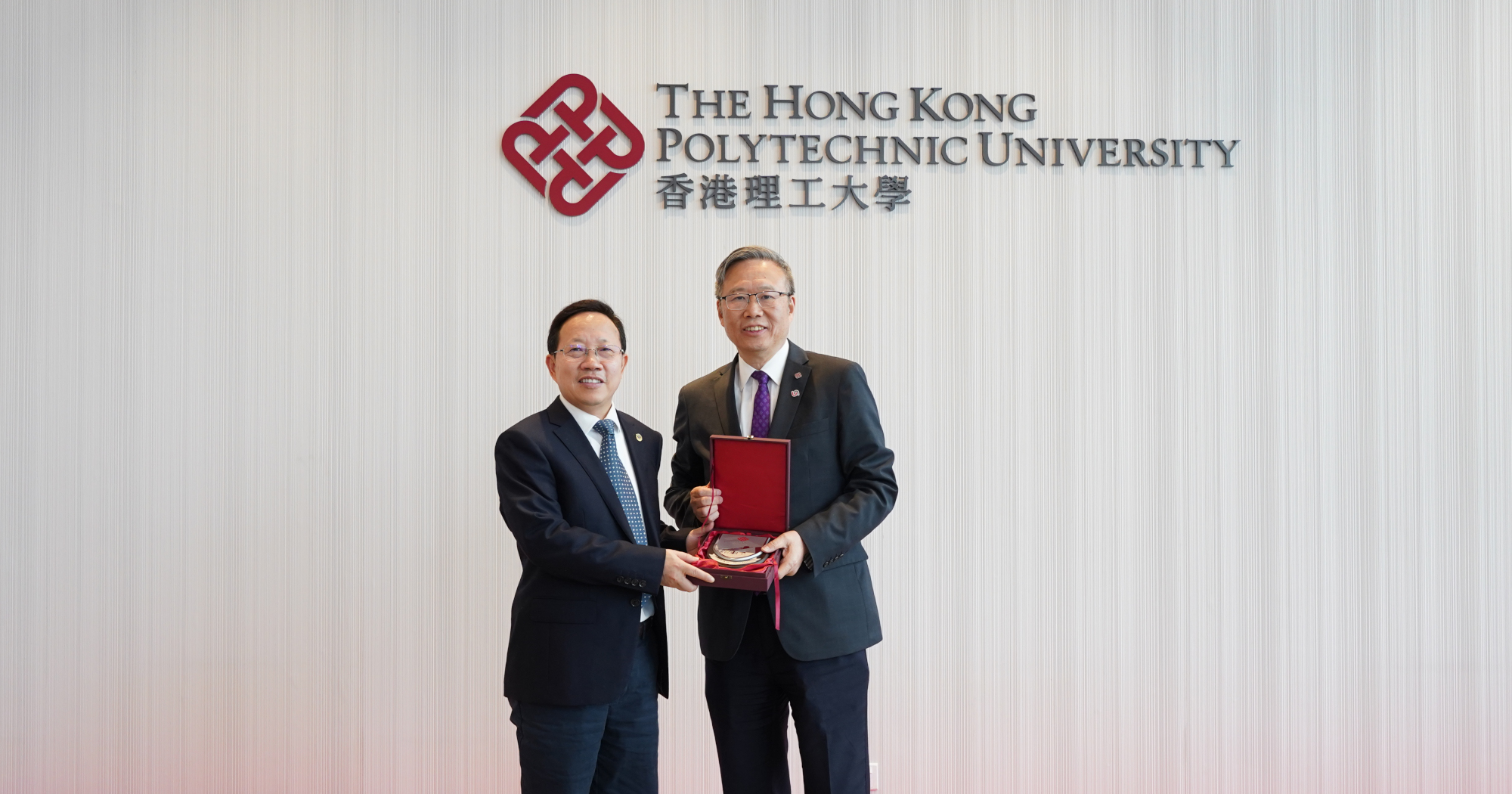 PolyU and Tianjin University Forge Strategic Partnership to Drive ...