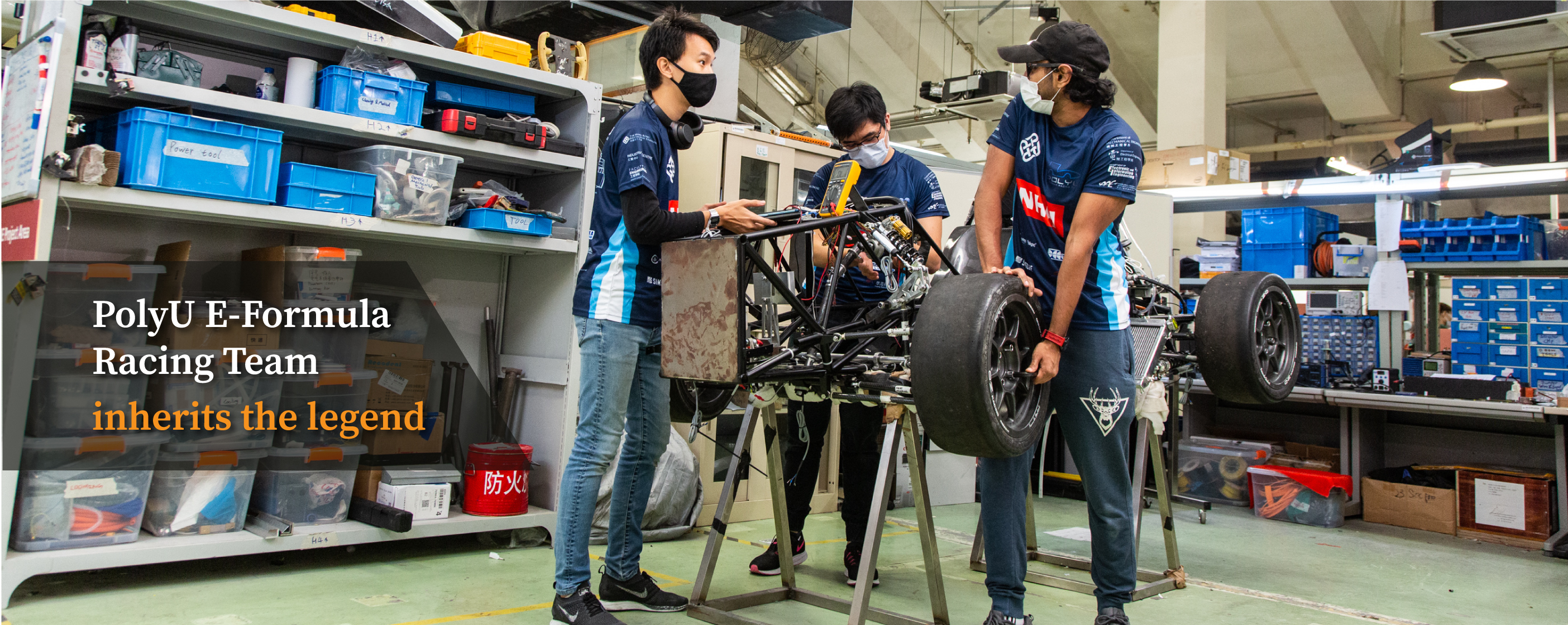 Home | Department of Mechanical Engineering