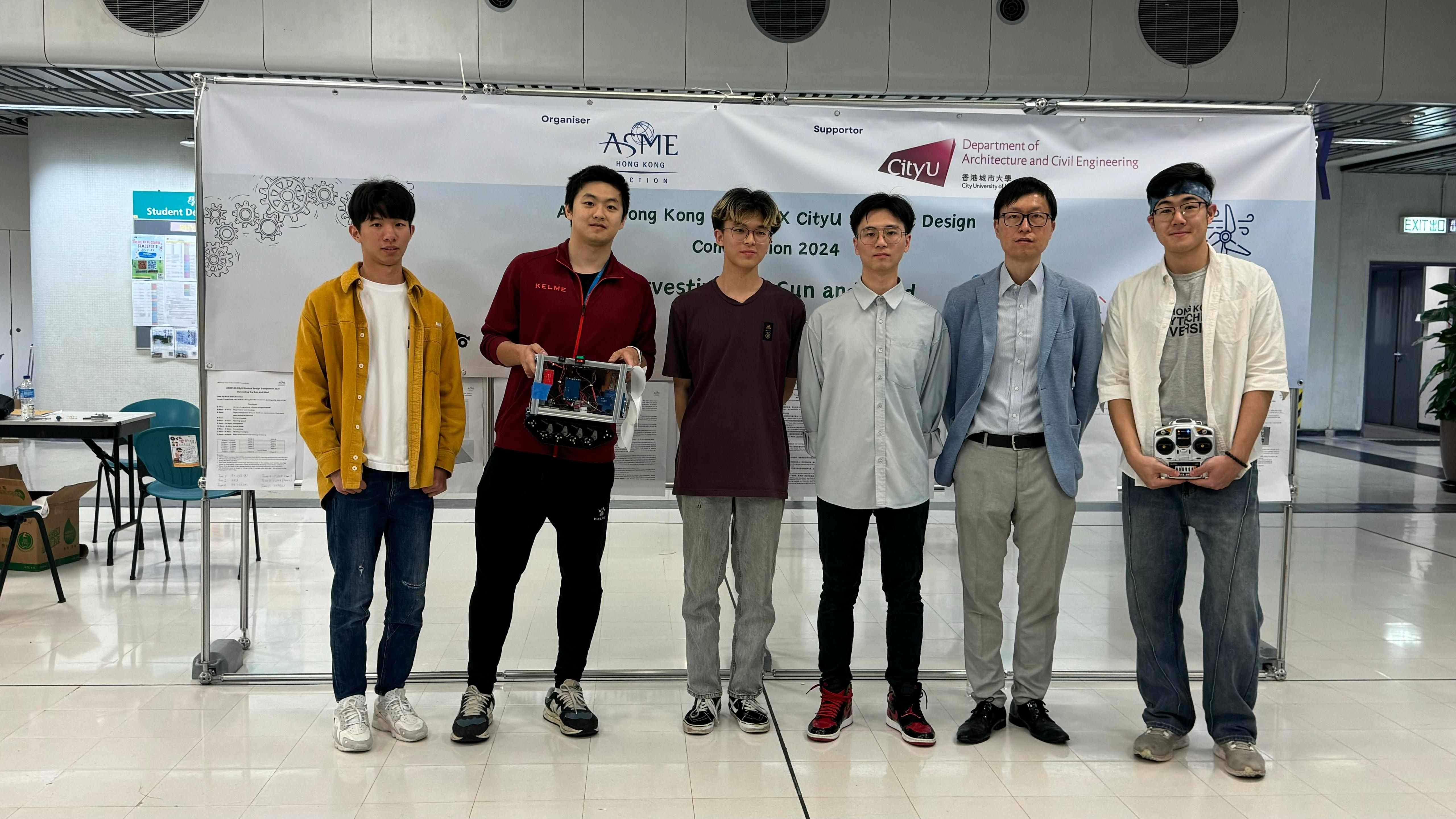 ME Student Team won the 3rd Runner-up in ASMEHK-CityU Student Design Competition 2024 ...