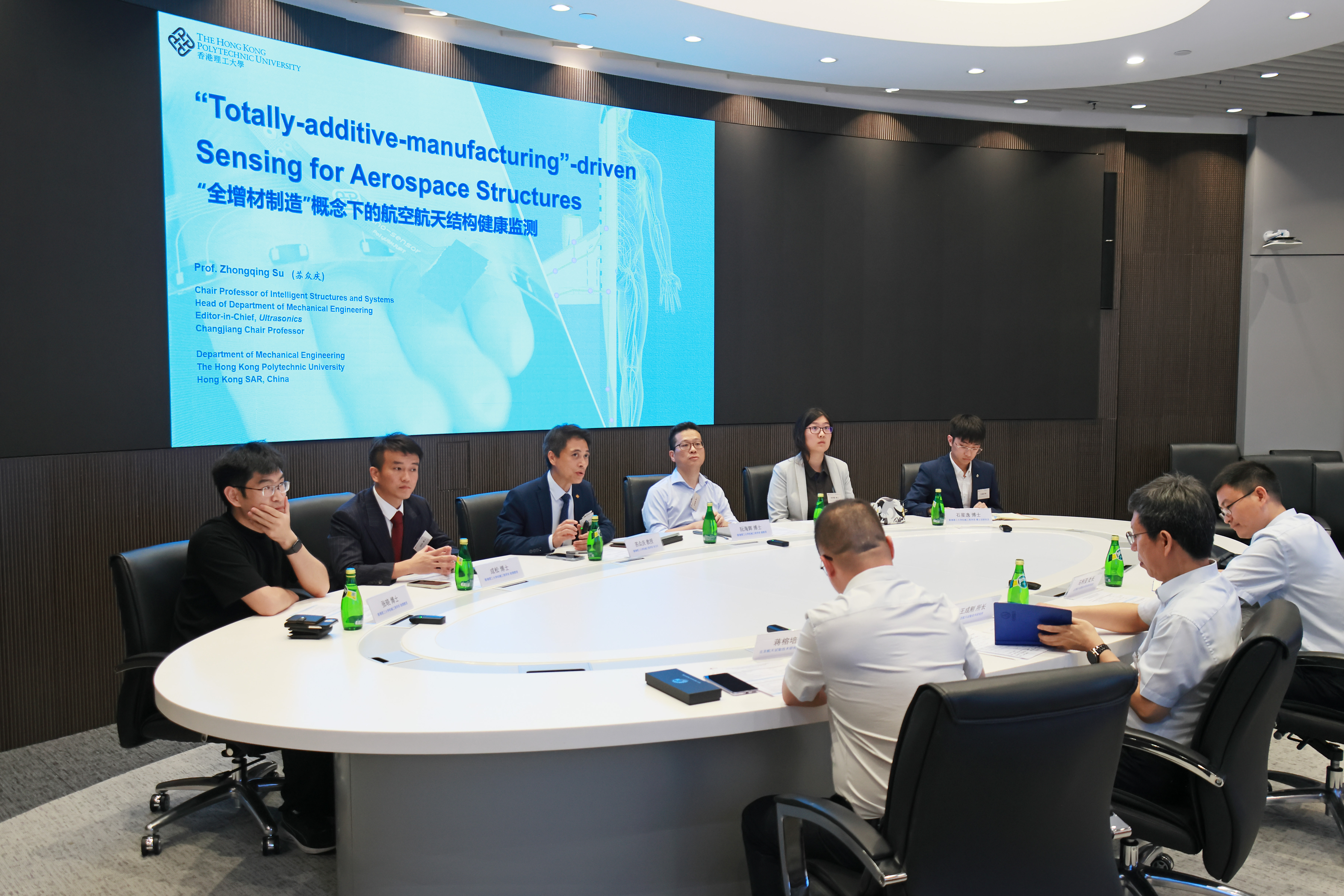 PolyU and Beijing Astronautics Experiment Institute of Technology Sign ...