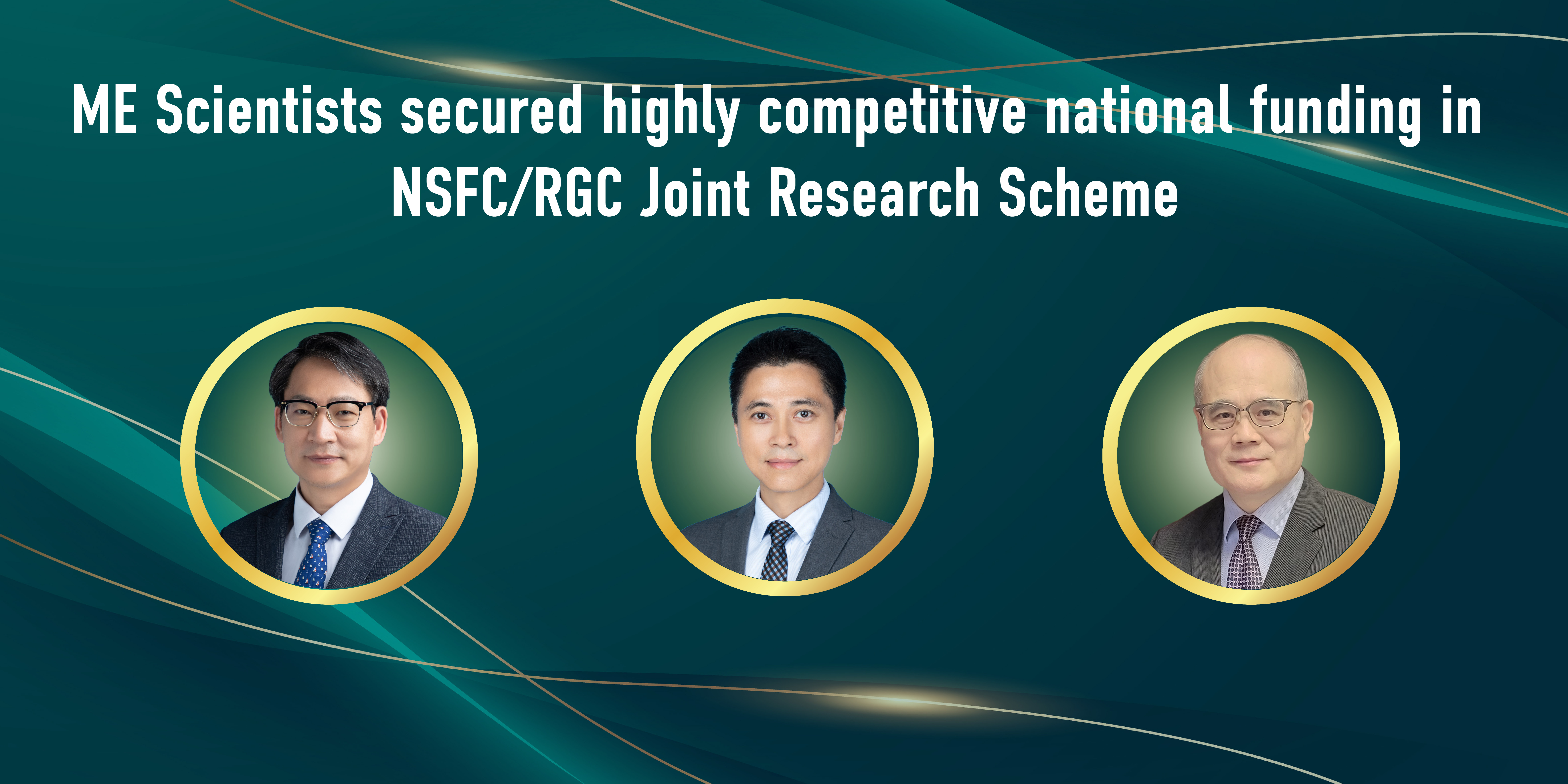 ME Scientists secured highly competitive national funding in NSFC/RGC ...
