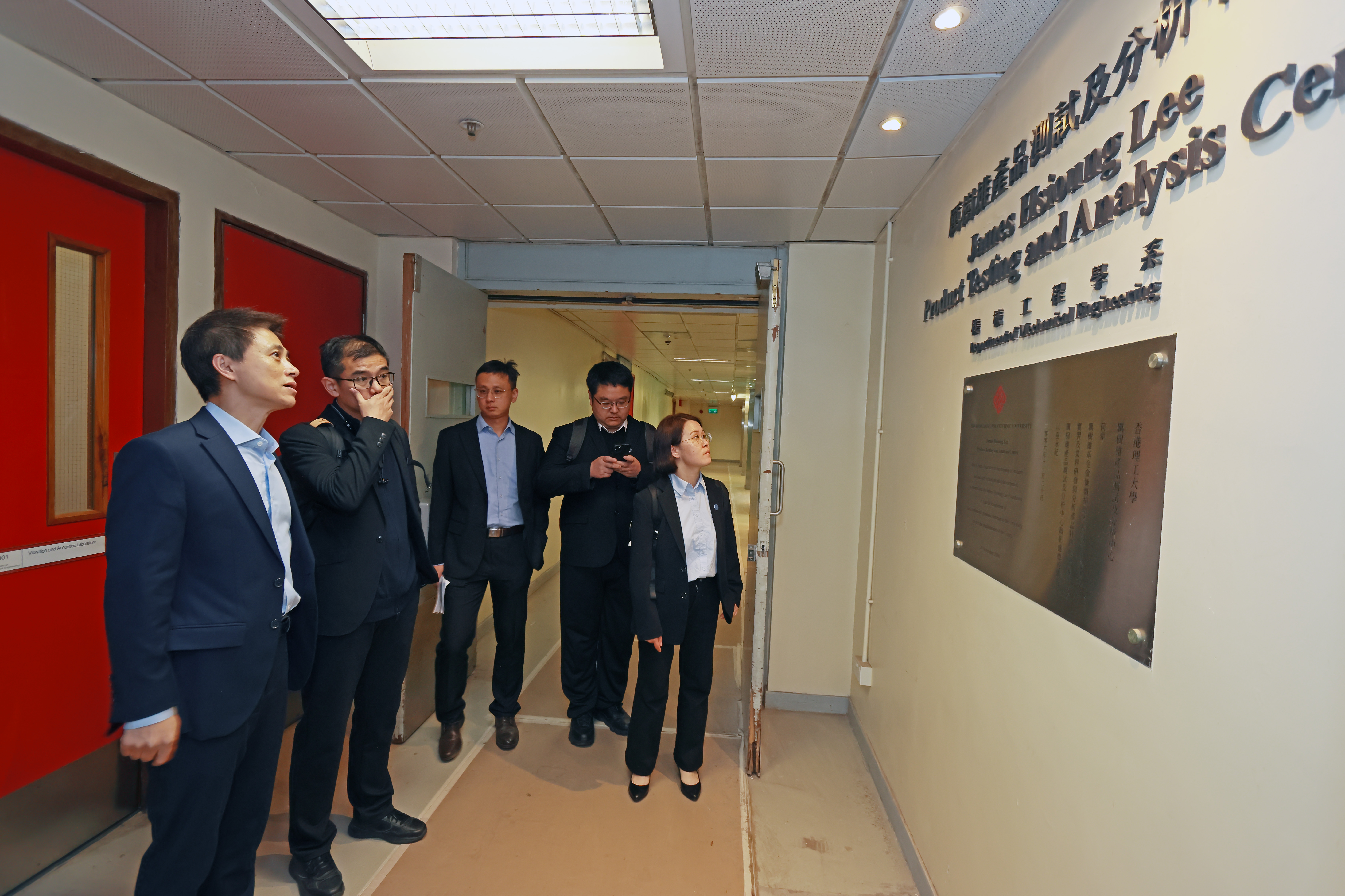 Beihang University Delegation Visits PolyU AAE and ME | Department of ...