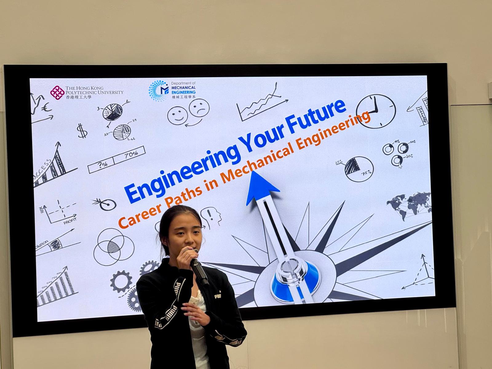 Engineering Your Future: Career Paths in Mechanical Engineering ...