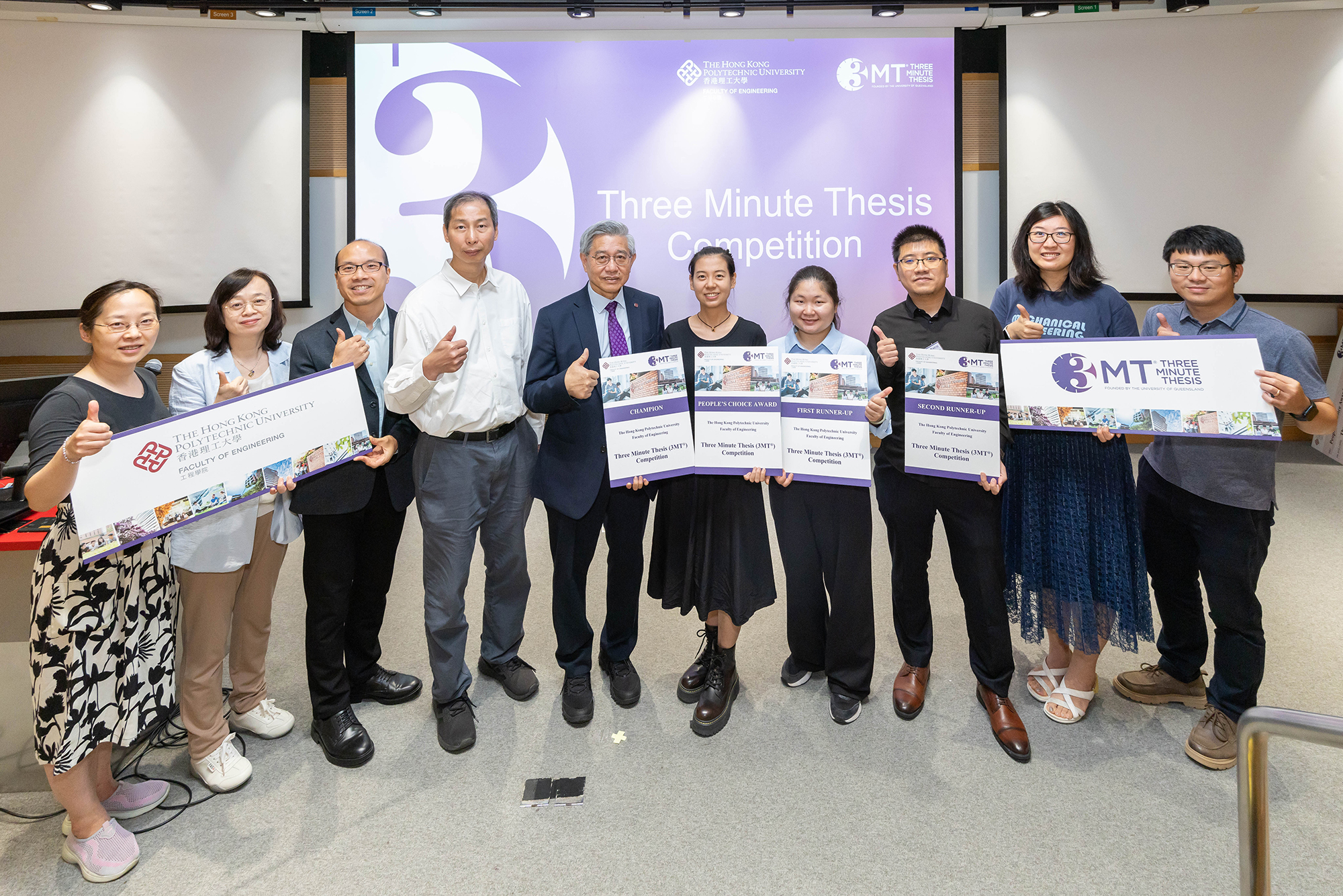 ME PhD Student Shines in Faculty 3MT Competition 2025 | Department of ...