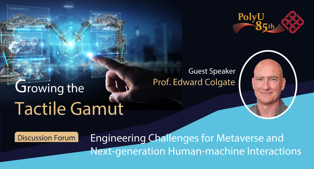 Home | Department of Mechanical Engineering