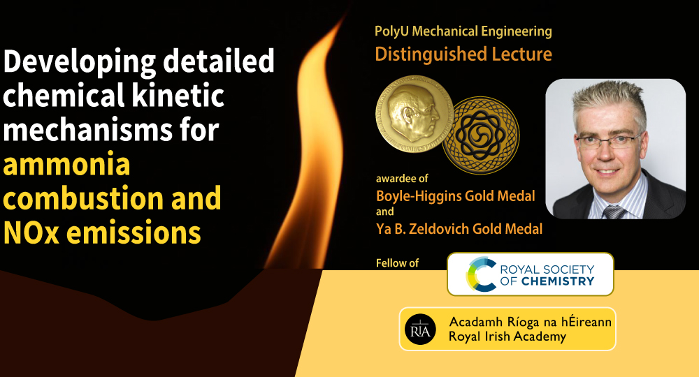 Home | Department of Mechanical Engineering