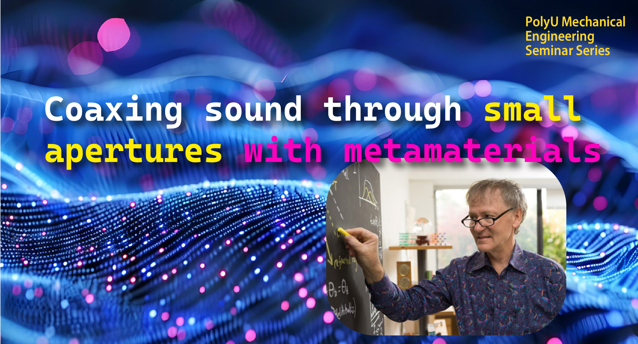 Home | Department of Mechanical Engineering