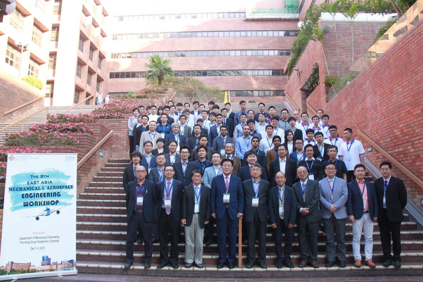 ME hosted the 8th East Asia Mechanical and Aerospace Engineering ...