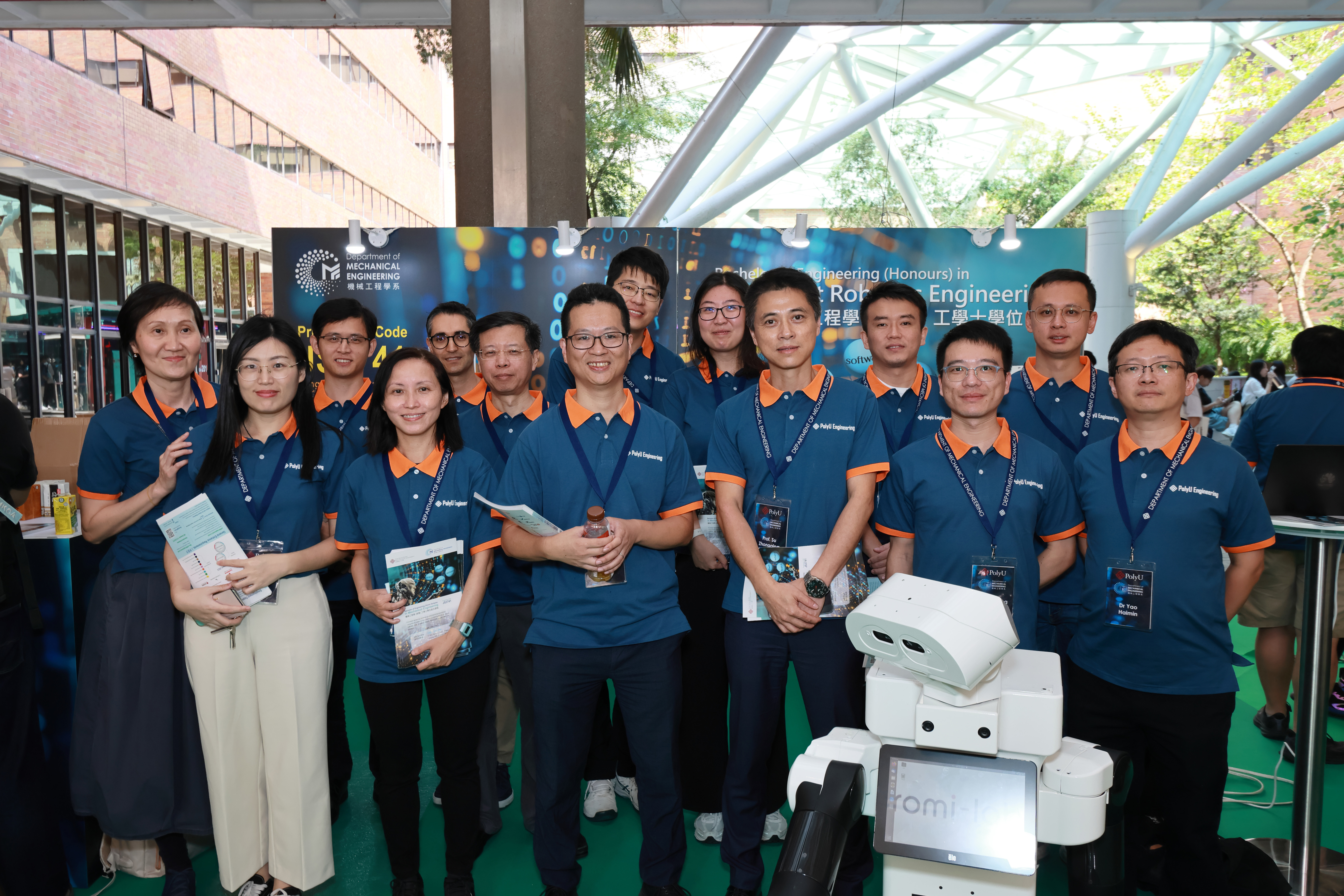PolyU Info Day 2024 | Department of Mechanical Engineering