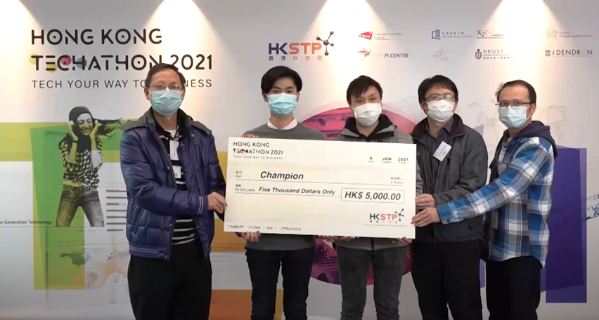 ME Student and Graduate Teams scored Champions at Hong Kong Techathon ...