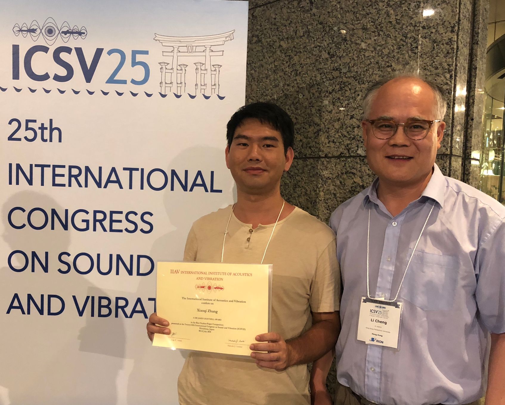 ME student winning Sir James Lighthill Award | Department of Mechanical ...