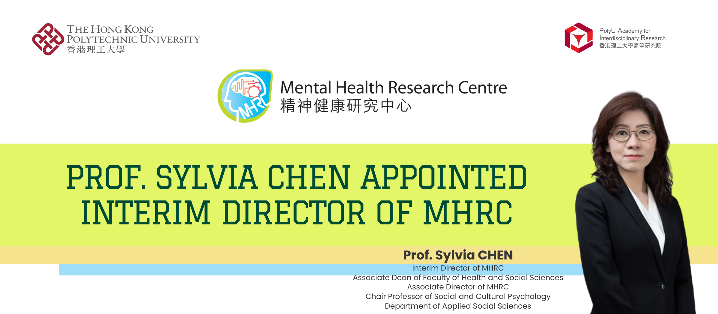 Home | Mental Health Research Centre
