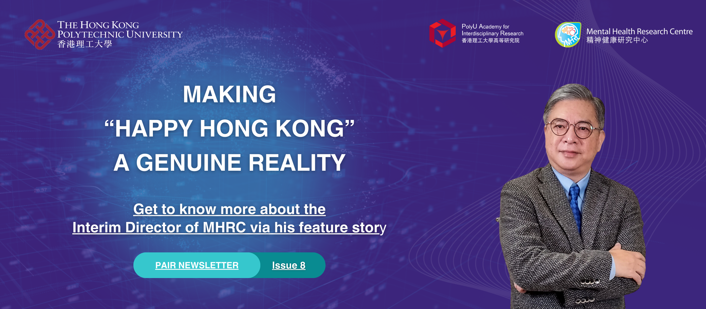 Home | Mental Health Research Centre