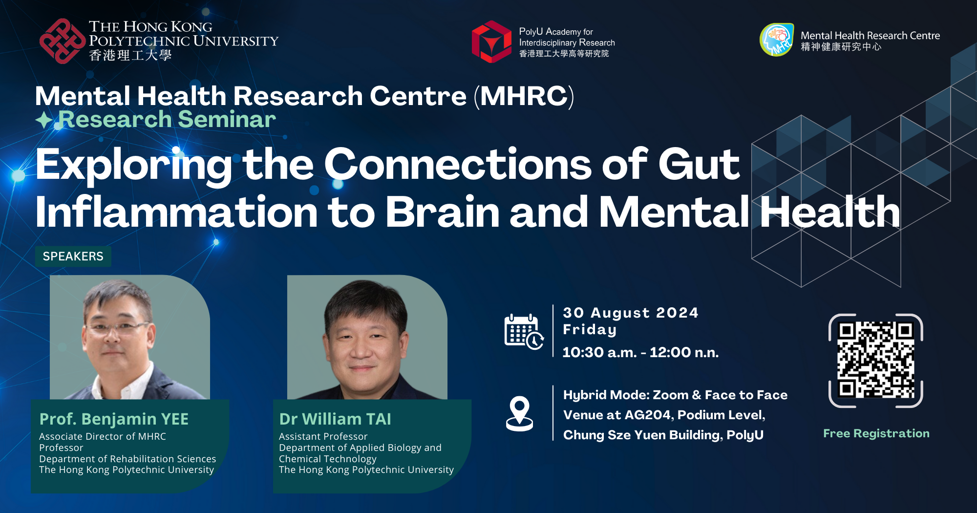 Home | Mental Health Research Centre