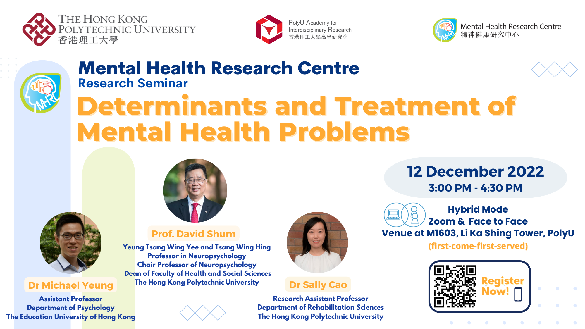 MHRC Research Seminar on 12 December 2022 (Monday) | Mental Health ...