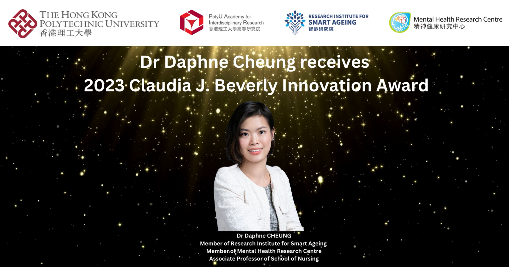 Dr Daphne Cheung receives 2023 Claudia J. Beverly Innovation Award | Mental Health Research Centre
