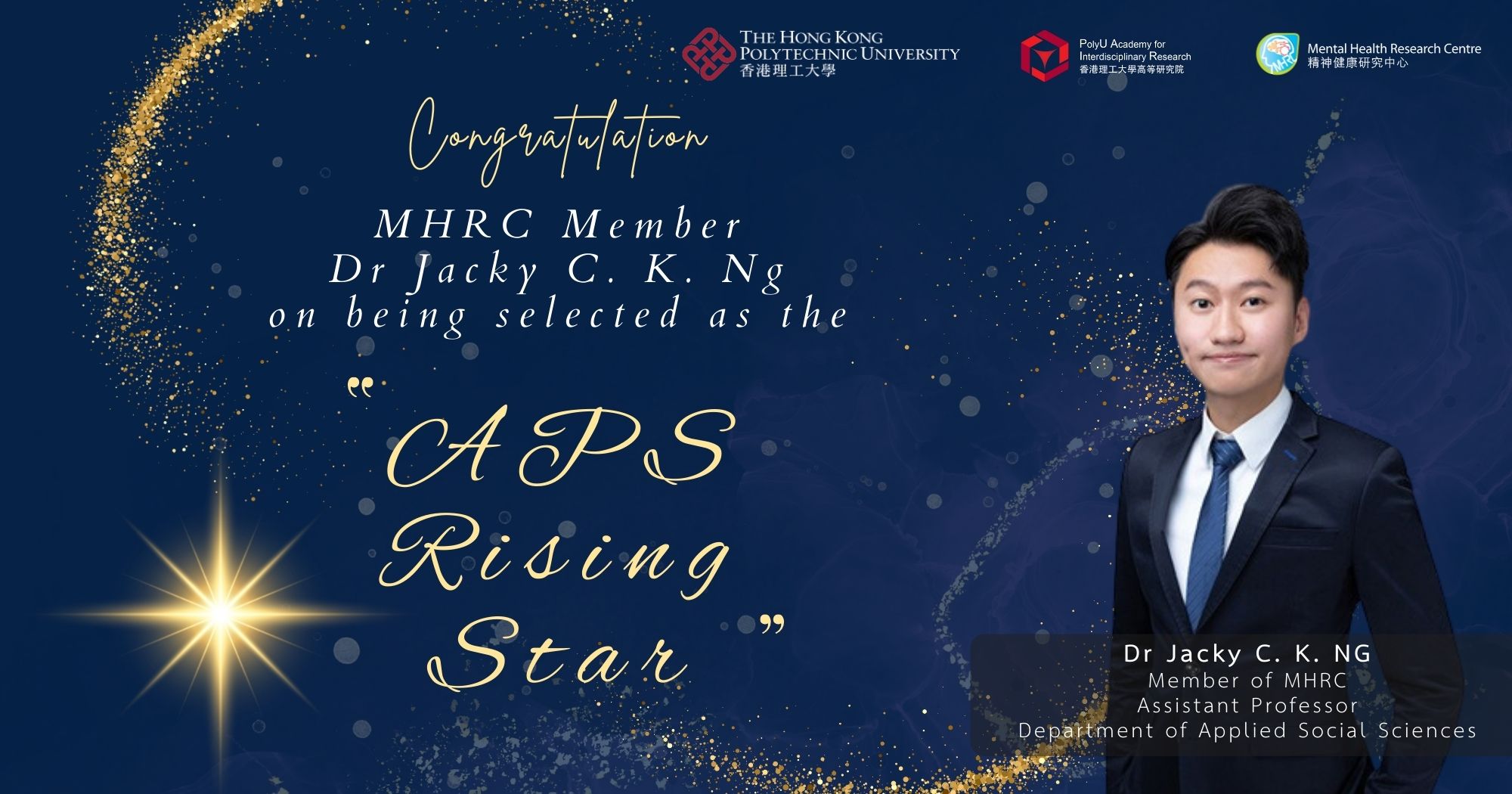 MHRC Member Dr Jacky NG named APS Rising Star | Mental Health Research ...