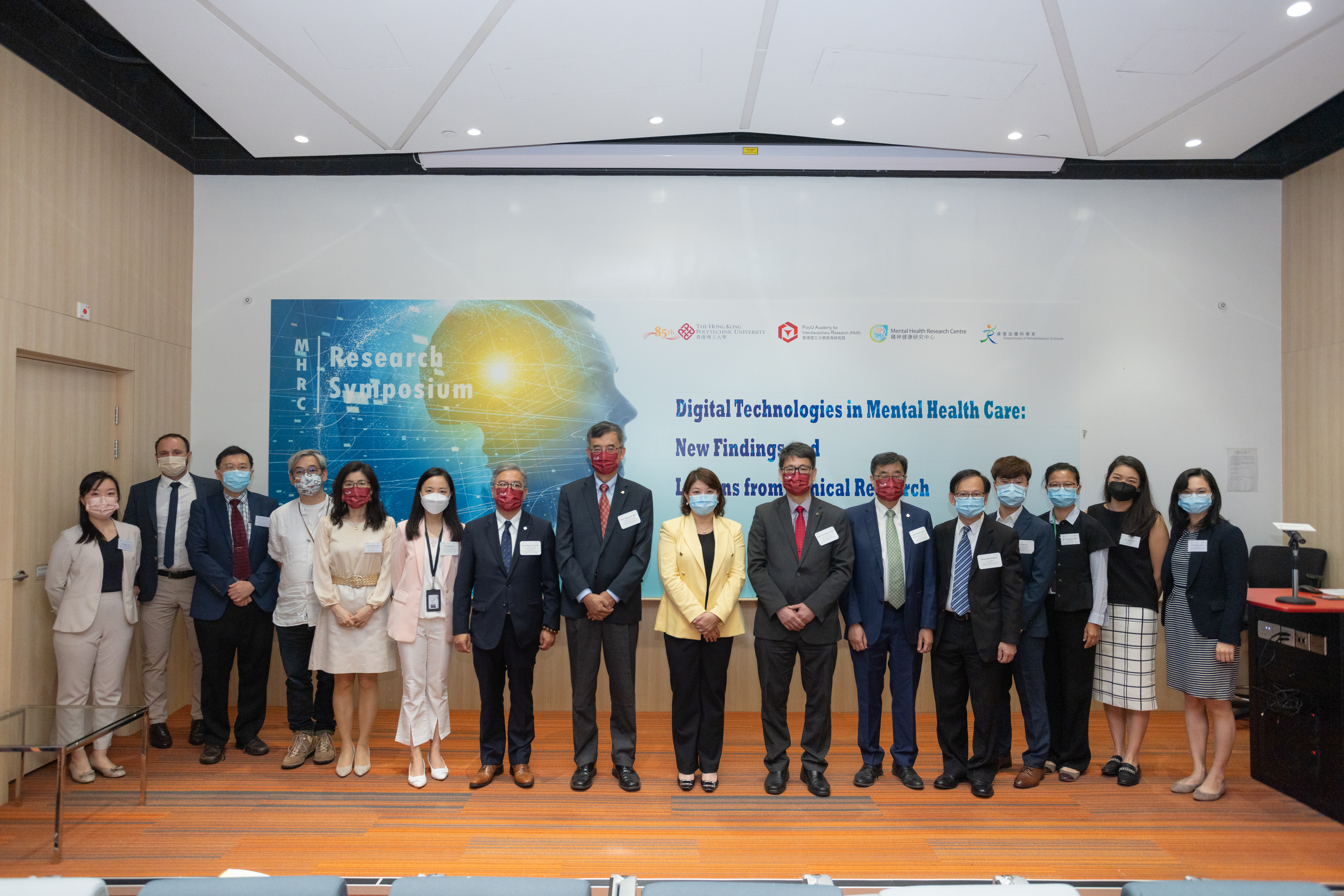 MHRC Research Symposium on 23 August 2022 | Mental Health Research Centre