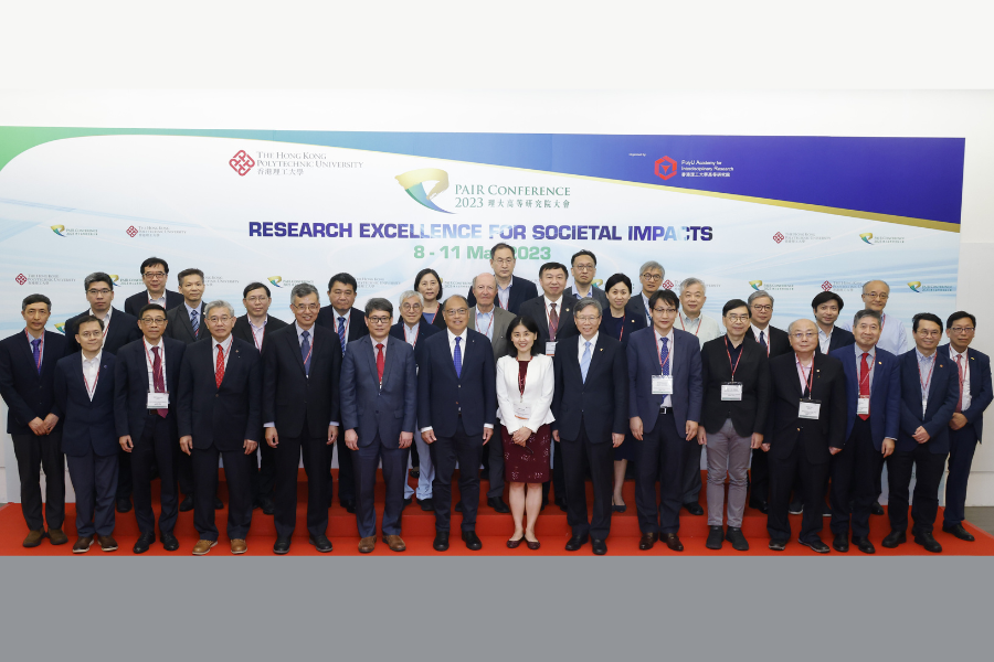 PAIR Conference 2023 - MHRC Session | Mental Health Research Centre