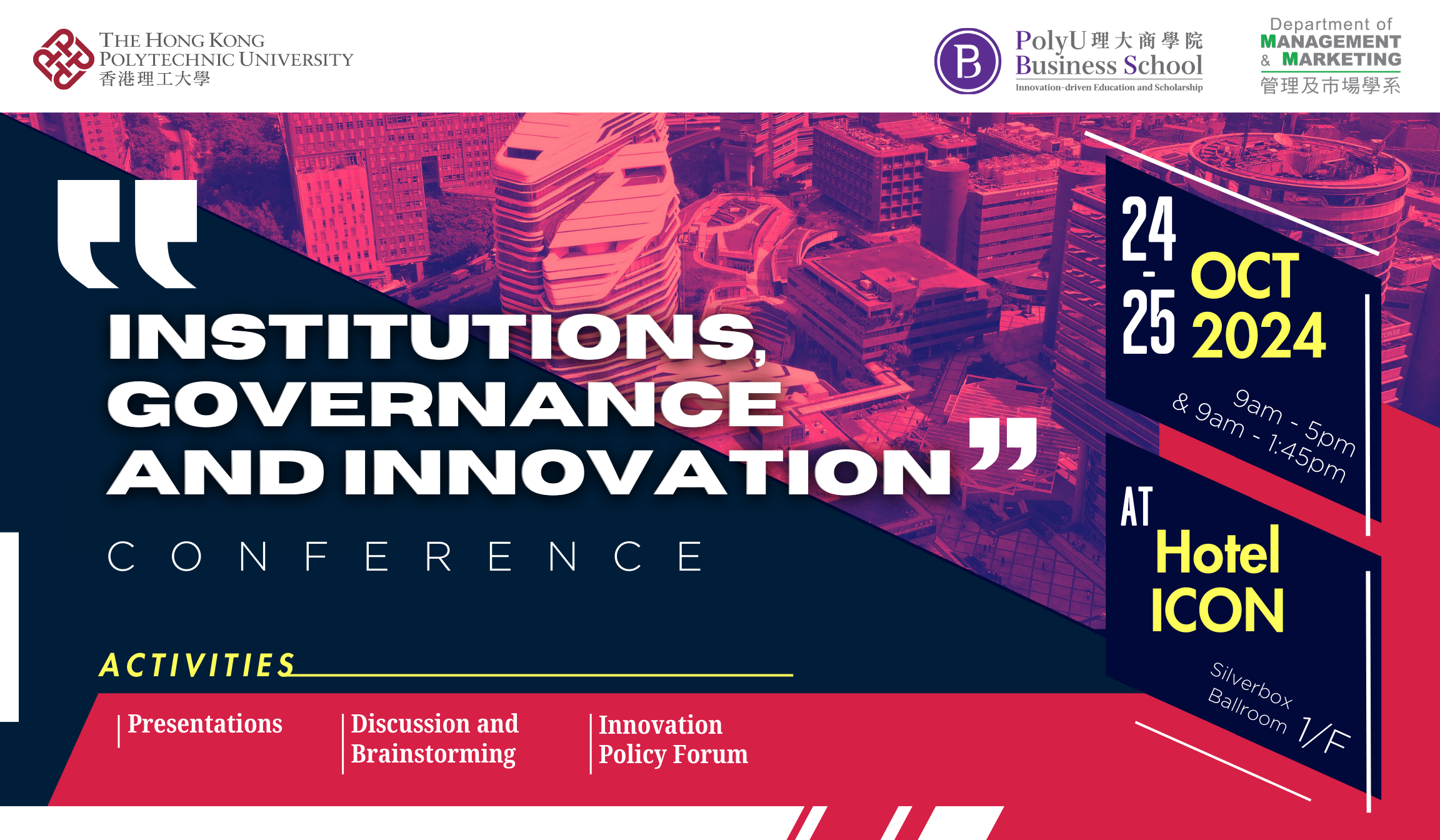 Interdisciplinary Symposium on Institutions, Governance, and Innovation ...