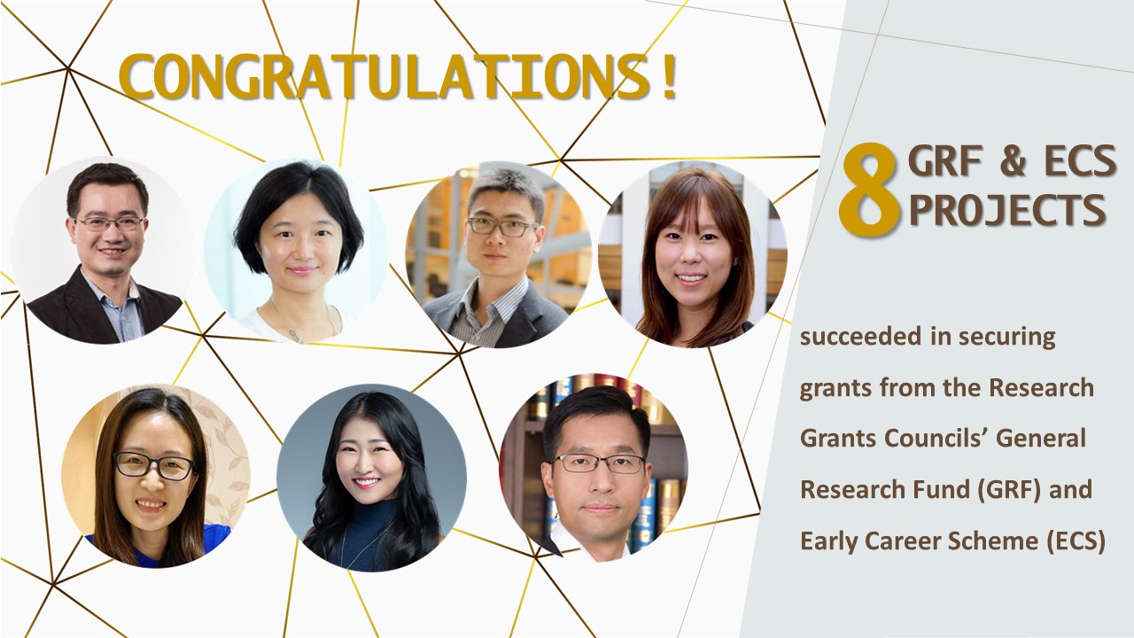 General Research Fund (GRF) and Early Career Scheme (ECS) 2023/24 ...