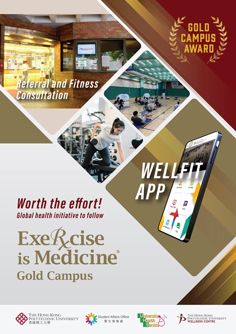 Physical Wellness | New Student Orientation