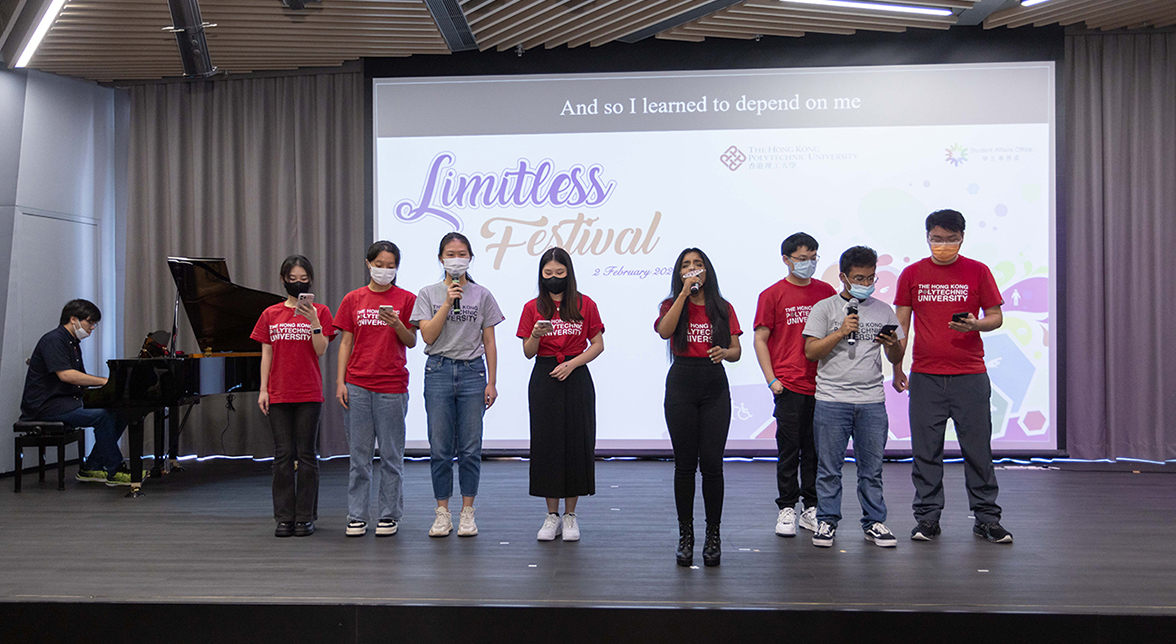 Inclusion Awareness | New Student Orientation