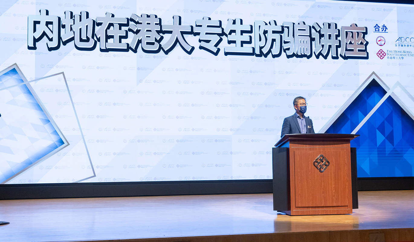 Important Reminders | New Student Orientation