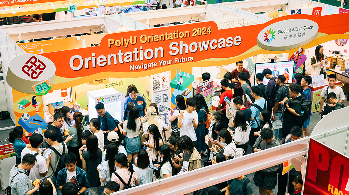 Orientation Info Day 2024 | New Student Orientation