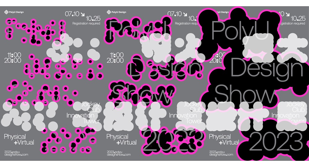 PolyU Design Show 2023 | PolyU-NVIDIA Joint Research Centre