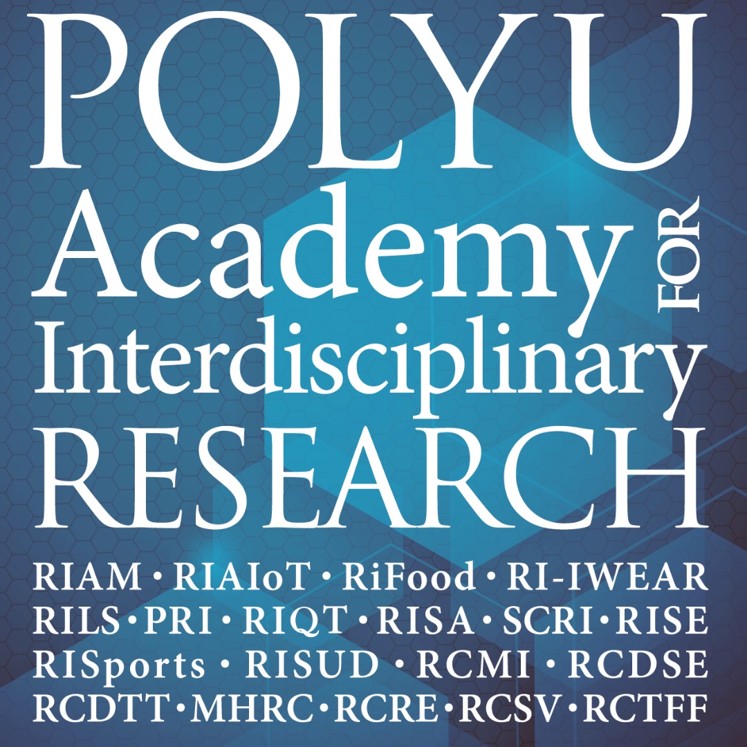 Home | PolyU Academy for Interdisciplinary Research (PAIR)