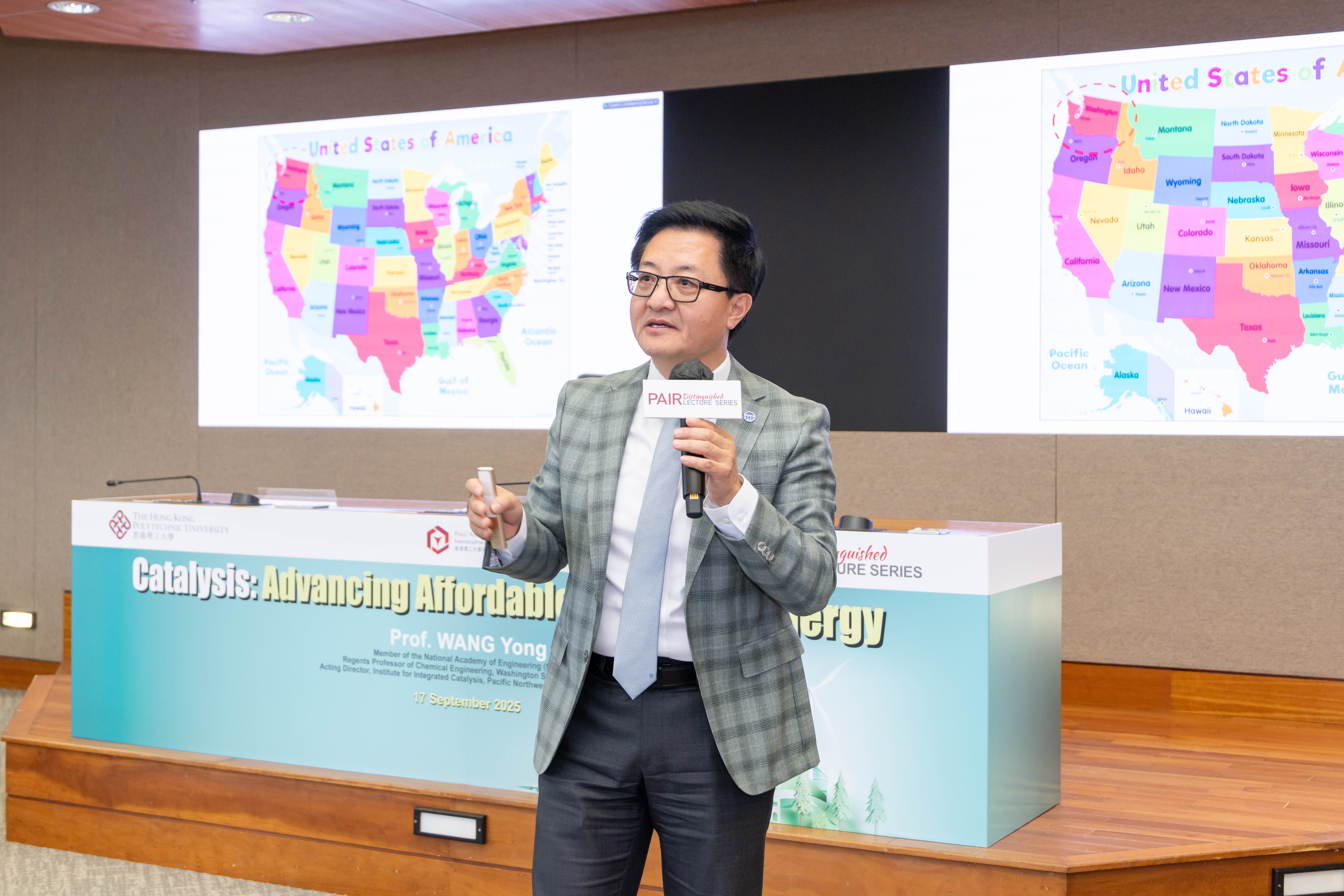 Prof. WANG Yong of Washington State University delivers “Catalysis ...
