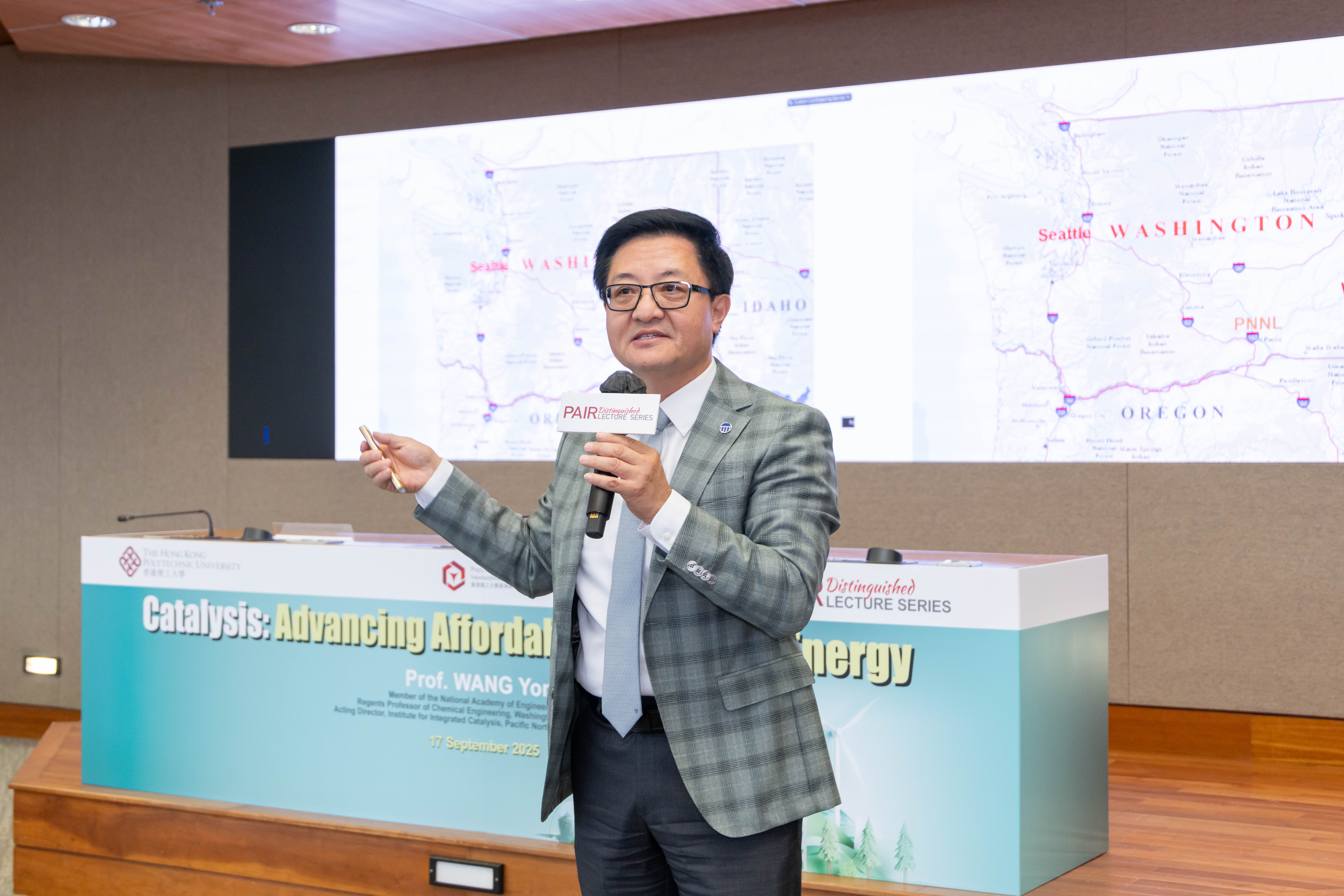 PAIR Distinguished Lecture by Prof. WANG Yong | PolyU Academy for ...