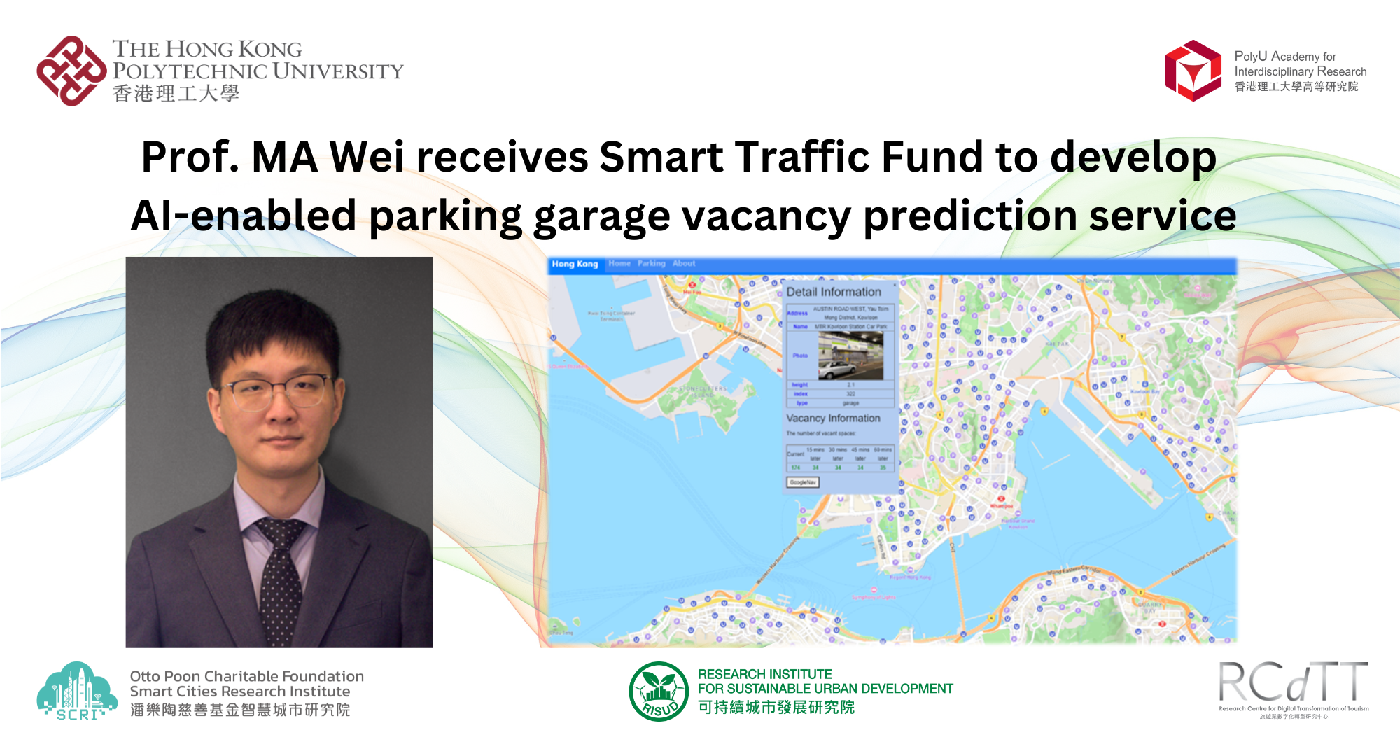 Prof. MA Wei receives Smart Traffic Fund to develop AI-enabled parking garage vacancy prediction ...