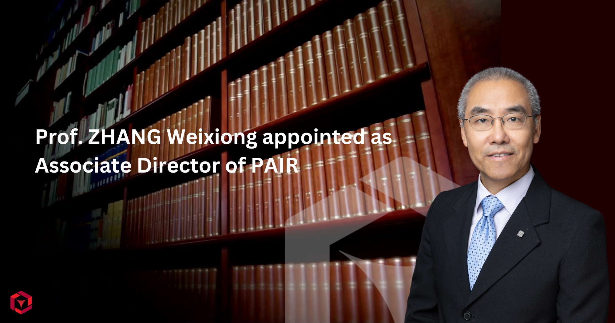 Prof. ZHANG Weixiong appointed as Associate Director of PAIR | PolyU Academy for ...