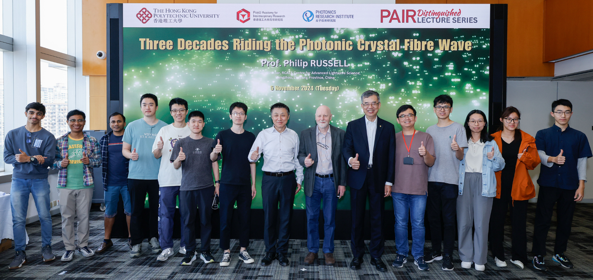 Prof. Philip RUSSELL gives retrospective review on photonic crystal fiber developments | PolyU ...