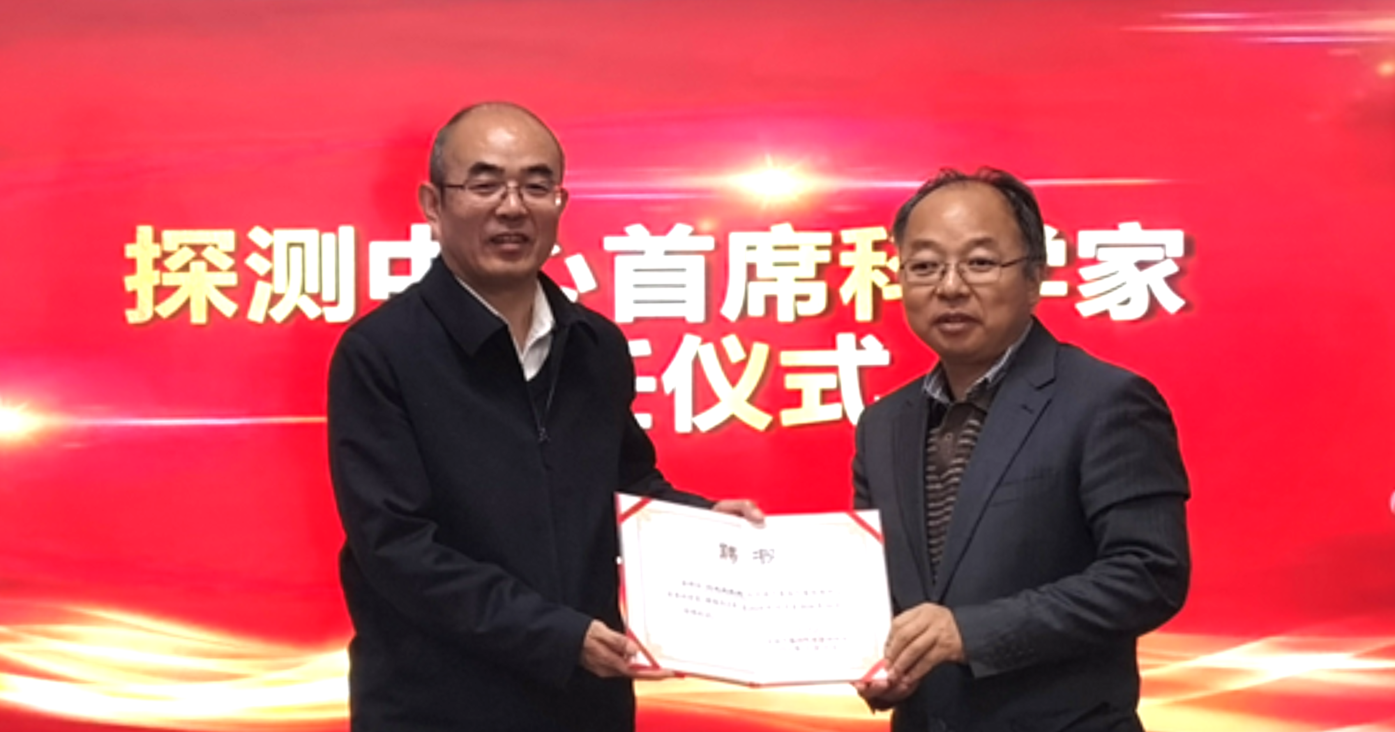 PAIR Newsletter ‧ ISSUE 12 - December 2024 | PolyU Academy for ...