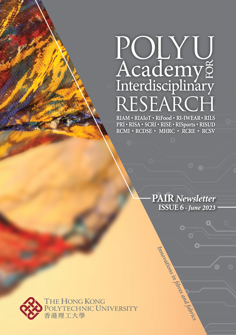 PAIR Newsletter | PolyU Academy for Interdisciplinary Research (PAIR)