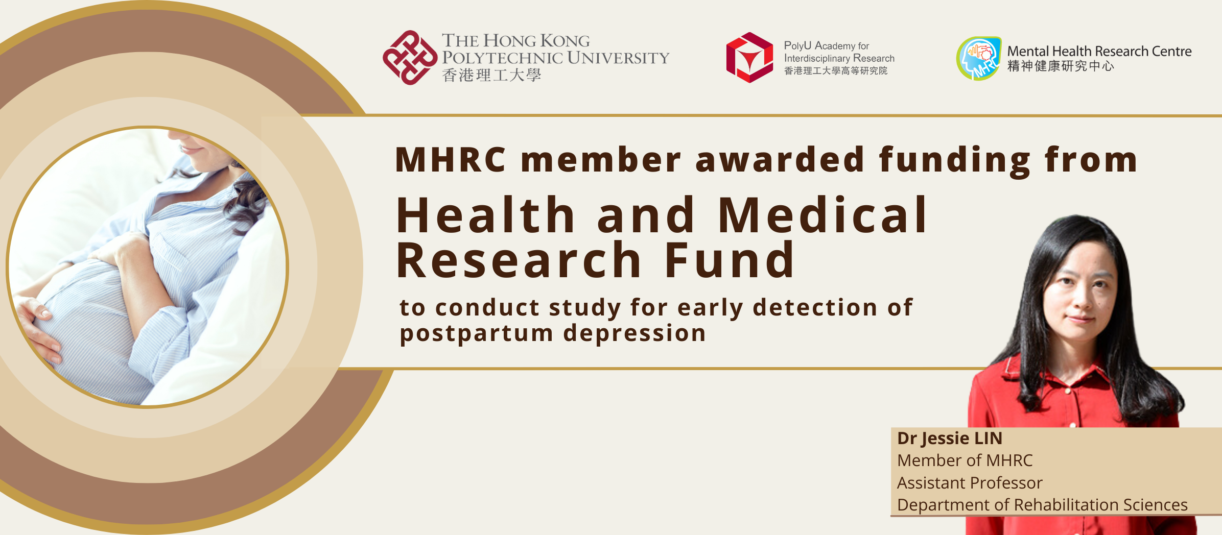 MHRC projects support children's development and maternal mental health ...