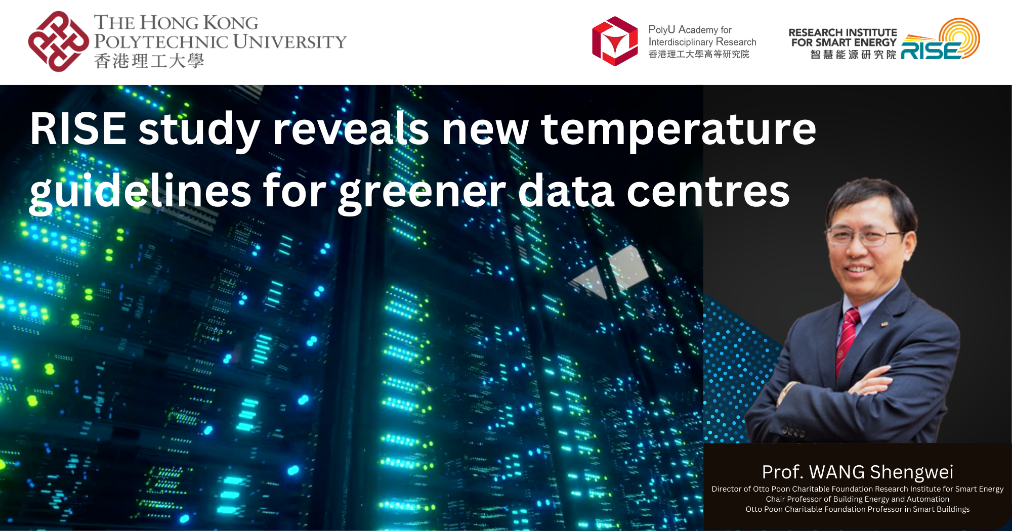 RISE study reveals new temperature guidelines for greener data centres ...